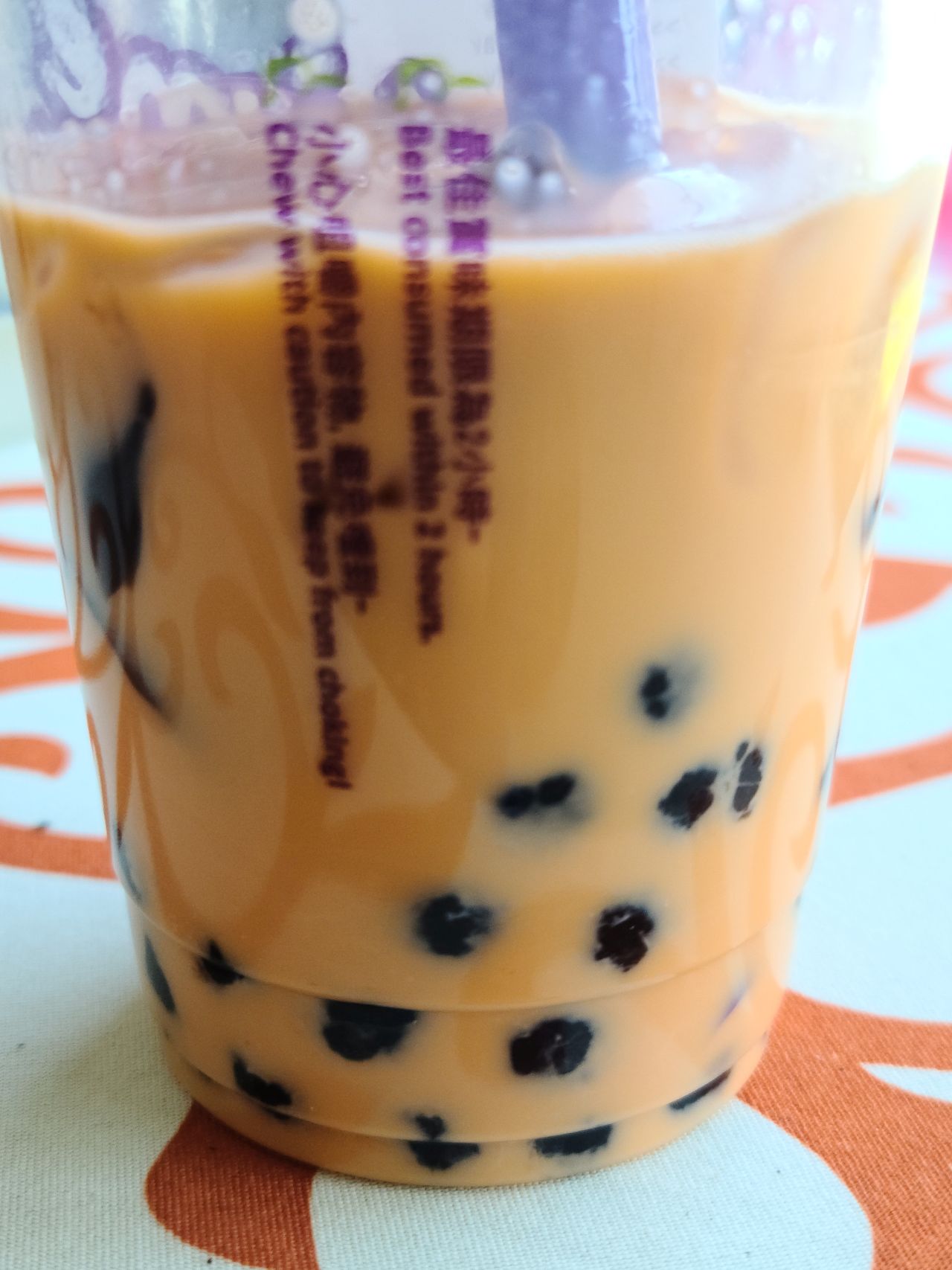 A Visit to a Bubble Tea Creator's Place in Taiwan - Adventures of Midlife
